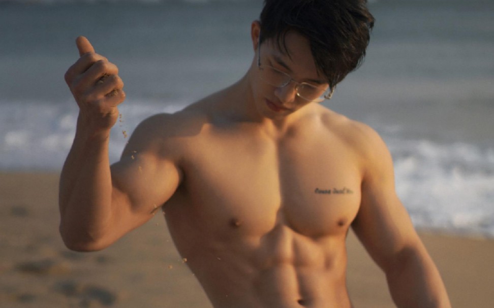 C老师的放纵假期 花絮