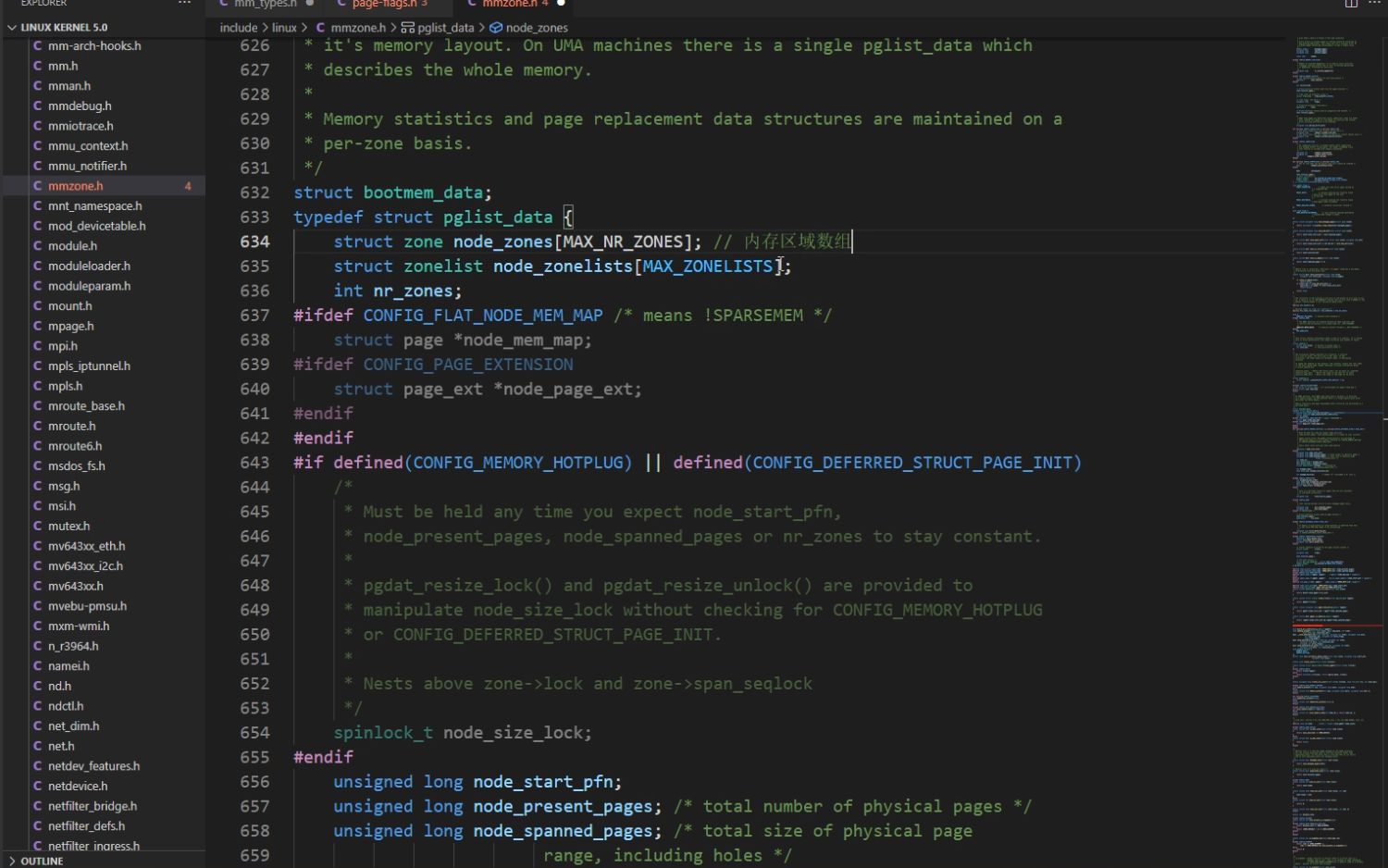 Linux内核源码分析之《物理内存模型》|体系结构与内存模型、三级结构（Node/Zone/Page）、Bootmem/Memblock分配器_哔哩哔哩_bilibili