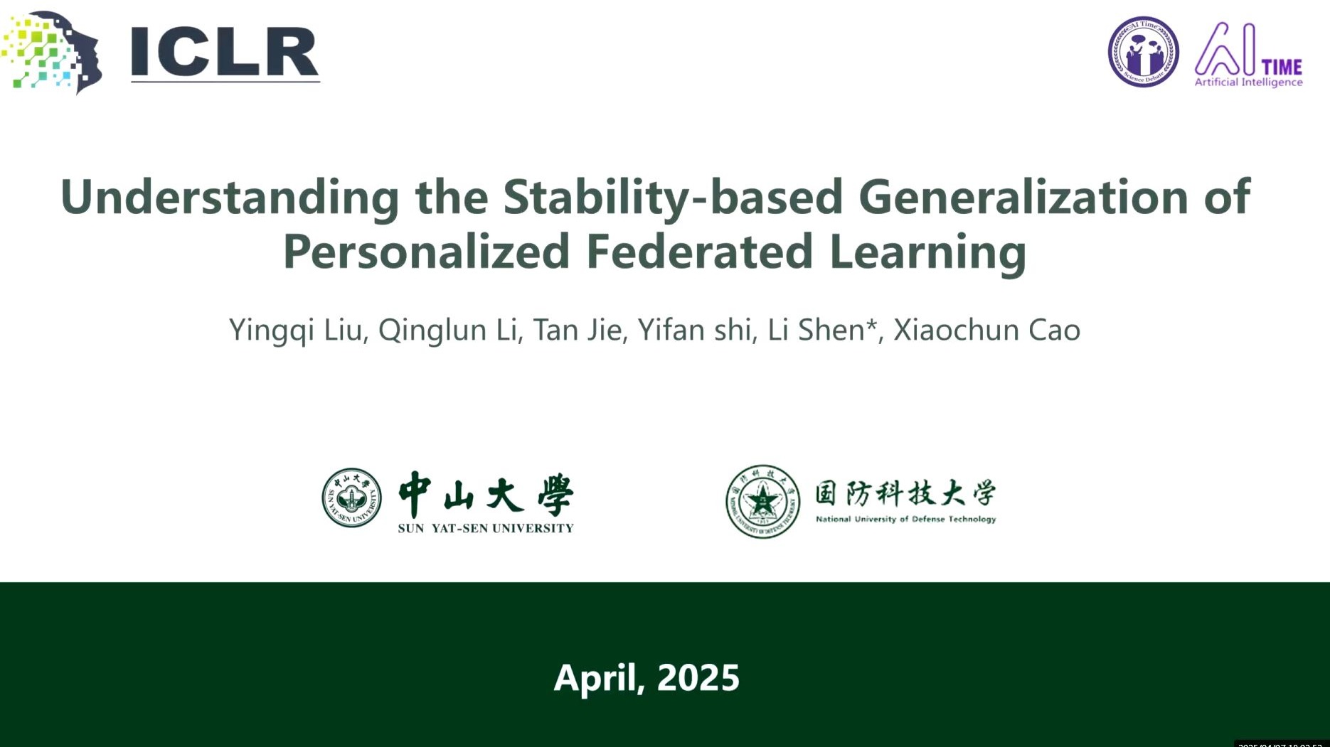 ICLR'25 | 算法相关的个性化联邦学习泛化分析-AITIME论道-AITIME论道-哔哩哔哩视频