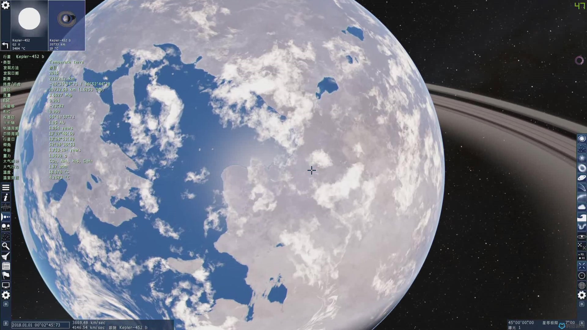 SpaceEngine宇宙模拟，去看看人类发现的几颗开普勒宜居行星_哔哩哔哩_bilibili