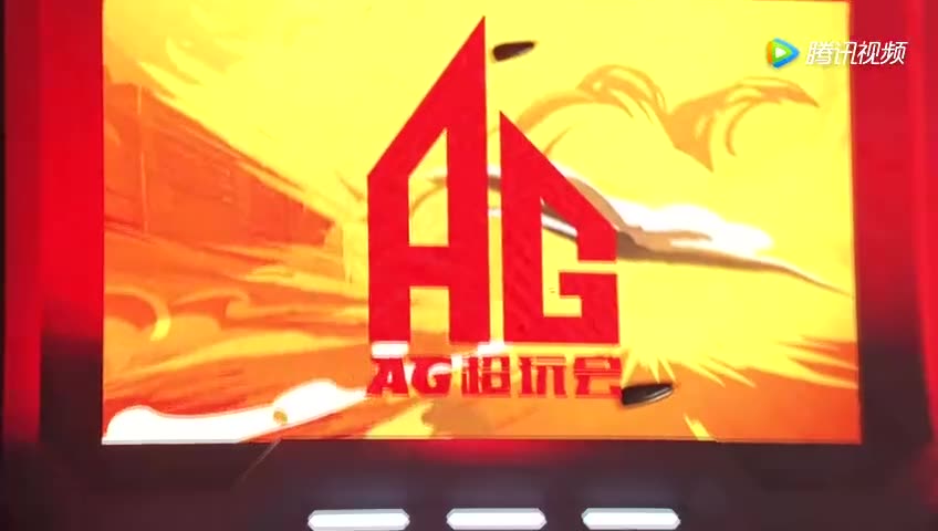 2018 CFML春季赛3.23 95 vs AG-包子击杀集锦_哔哩哔哩_bilibili