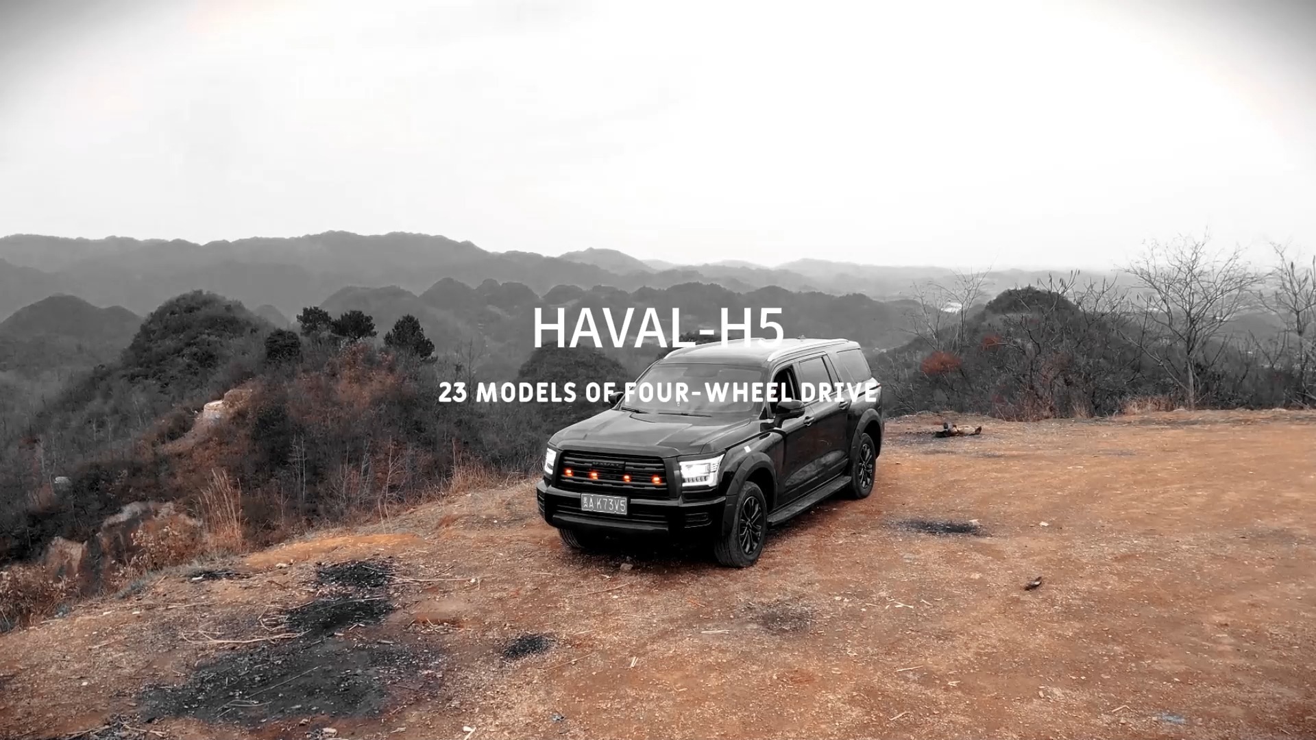 开着哈弗H5去野-小白改车计划-小白改车计划-哔哩哔哩视频