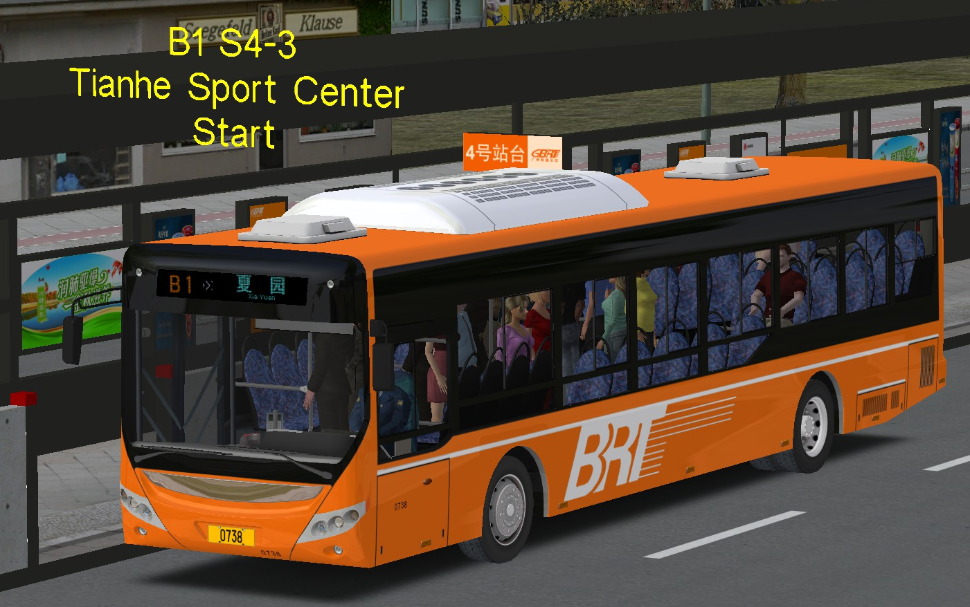 [P10]OMSI2 广佛市1.5 B1短线（体育中心BRT（4号站）——珠村BRT（3号站））_哔哩哔哩 (゜-゜)つロ 干杯~-bilibili