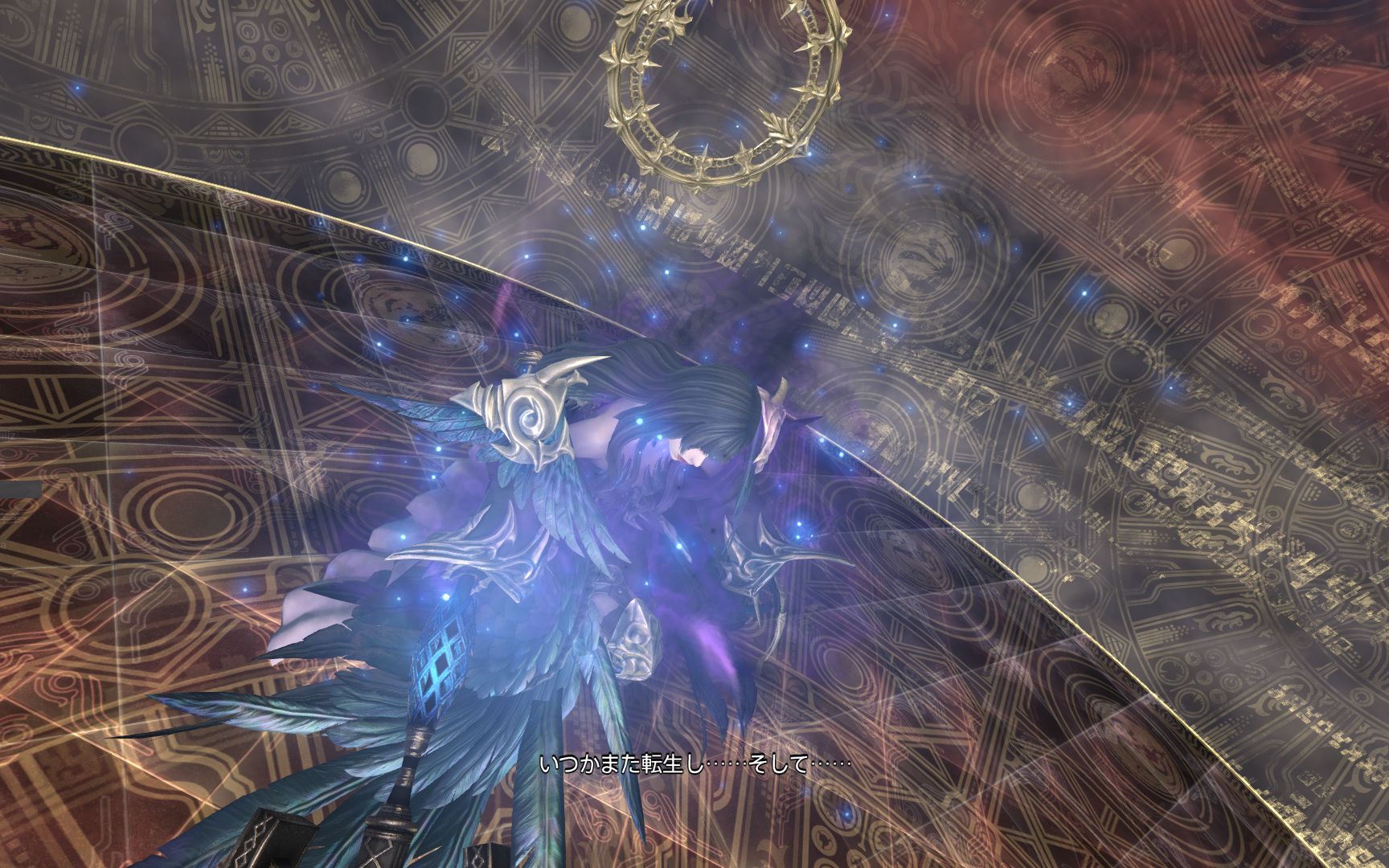 【FF14】5.4伊甸零式再生篇E12S武士首周通关视角（开荒+伐木）_哔哩哔哩 (゜-゜)つロ 干杯~-bilibili