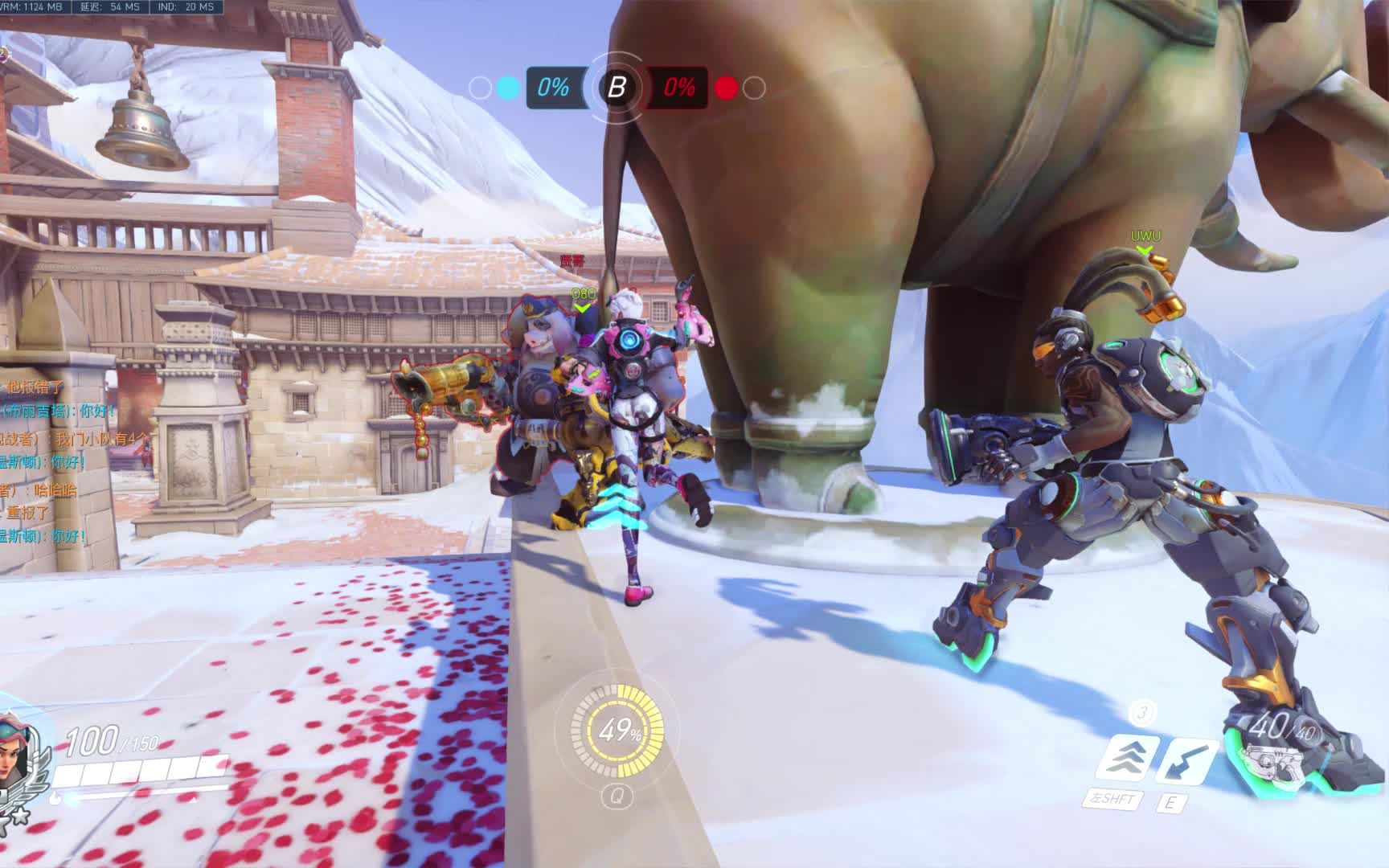 在ow1的最后一场比赛_哔哩哔哩bilibili_守望