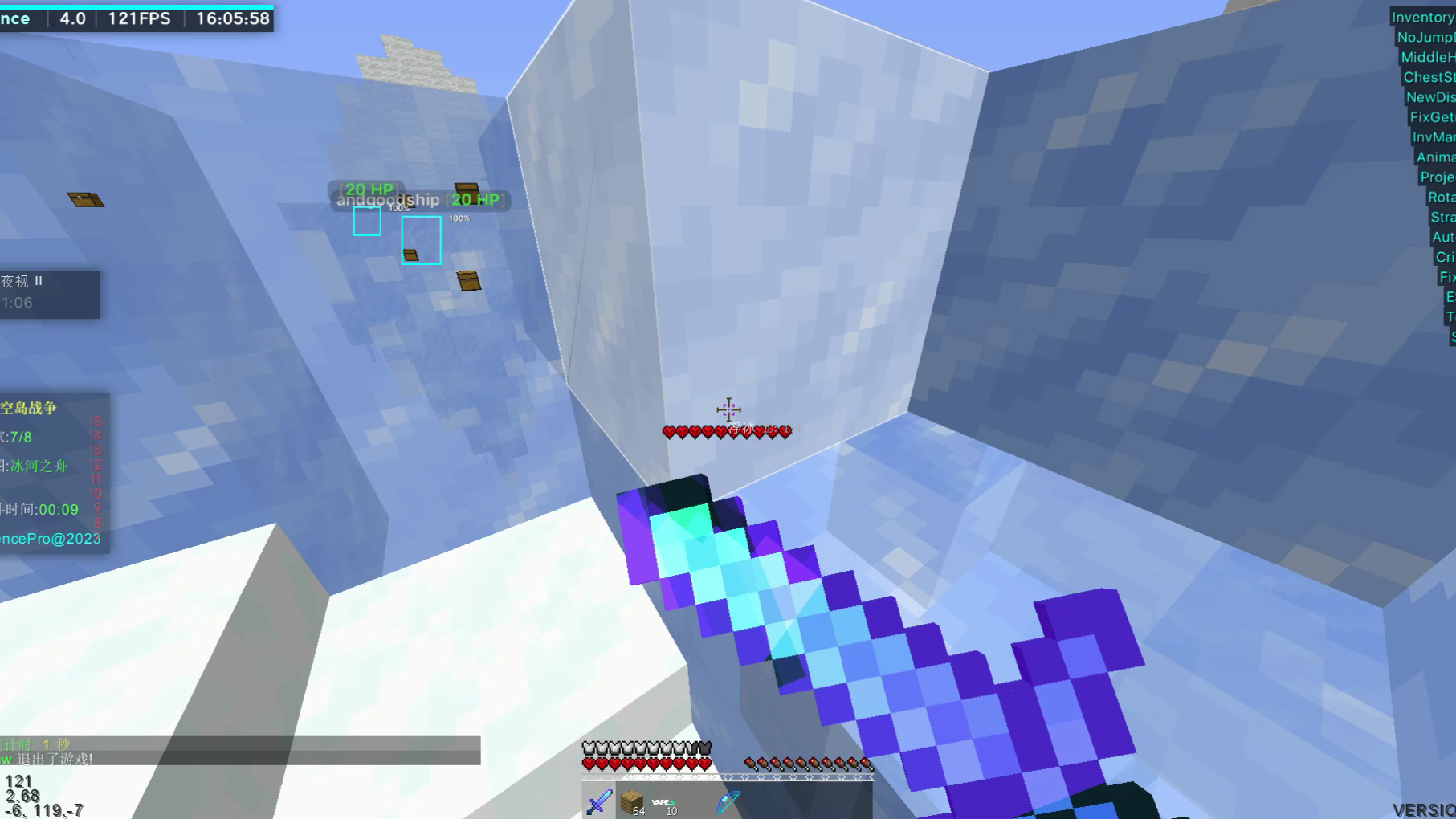 SilenceFix绕过真防砍真abT0杀戮-bilibili(B站)无水印视频解析——6li6在线工具箱