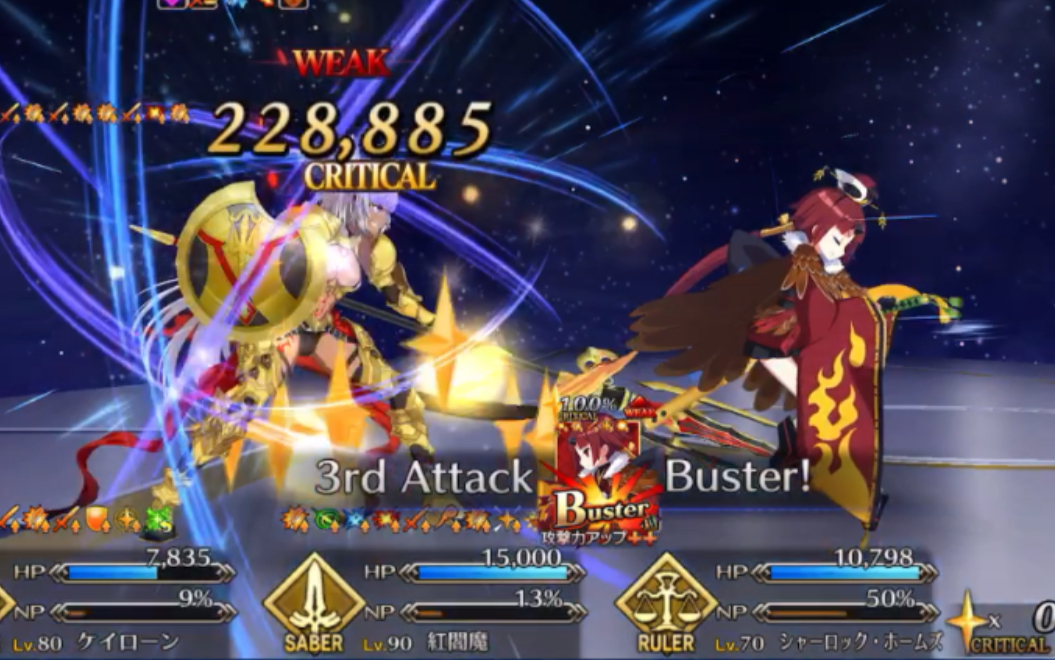 【FGO】曰穿神灵大人 2.52星间都市山脉 沸羊羊战_哔哩哔哩_bilibili