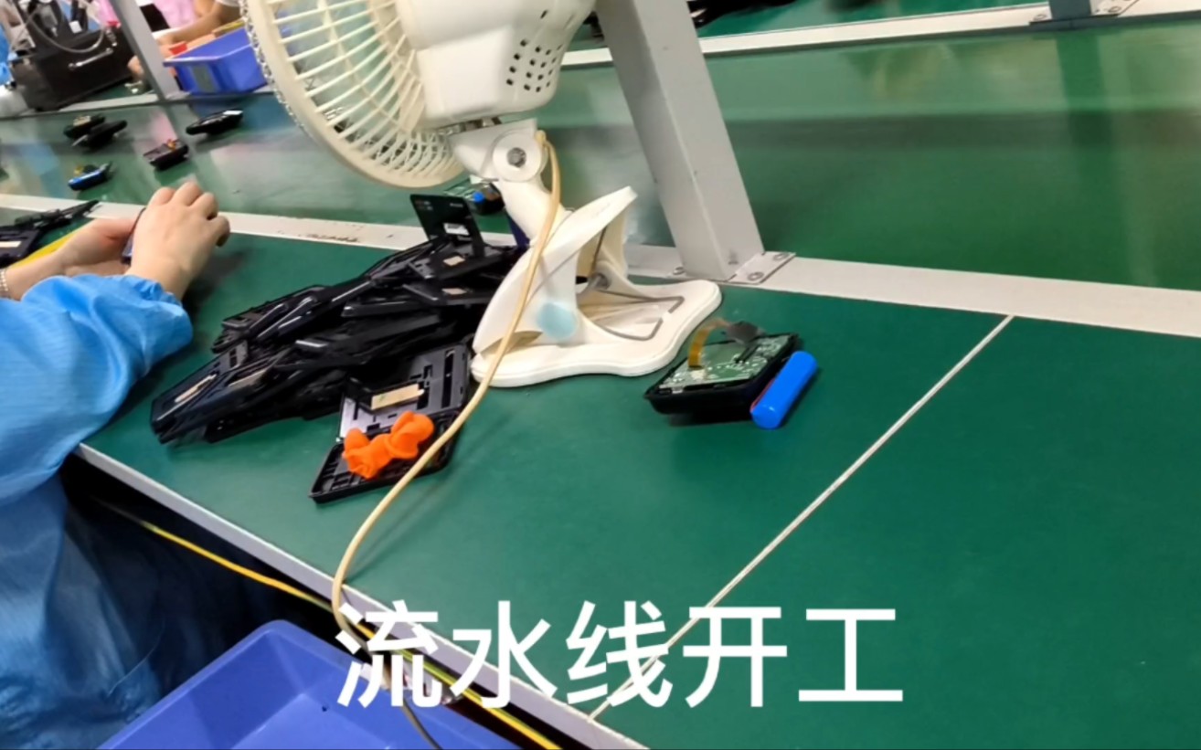 游戏up进电子厂第七天 网瘾少年山治君 网瘾少年山治君 哔哩哔哩视频