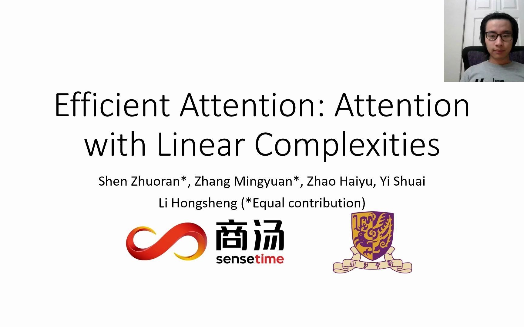 【WACV 2021】Efficient Attention: Attention with Linear Complexities 英文讲解_哔哩哔哩_bilibili