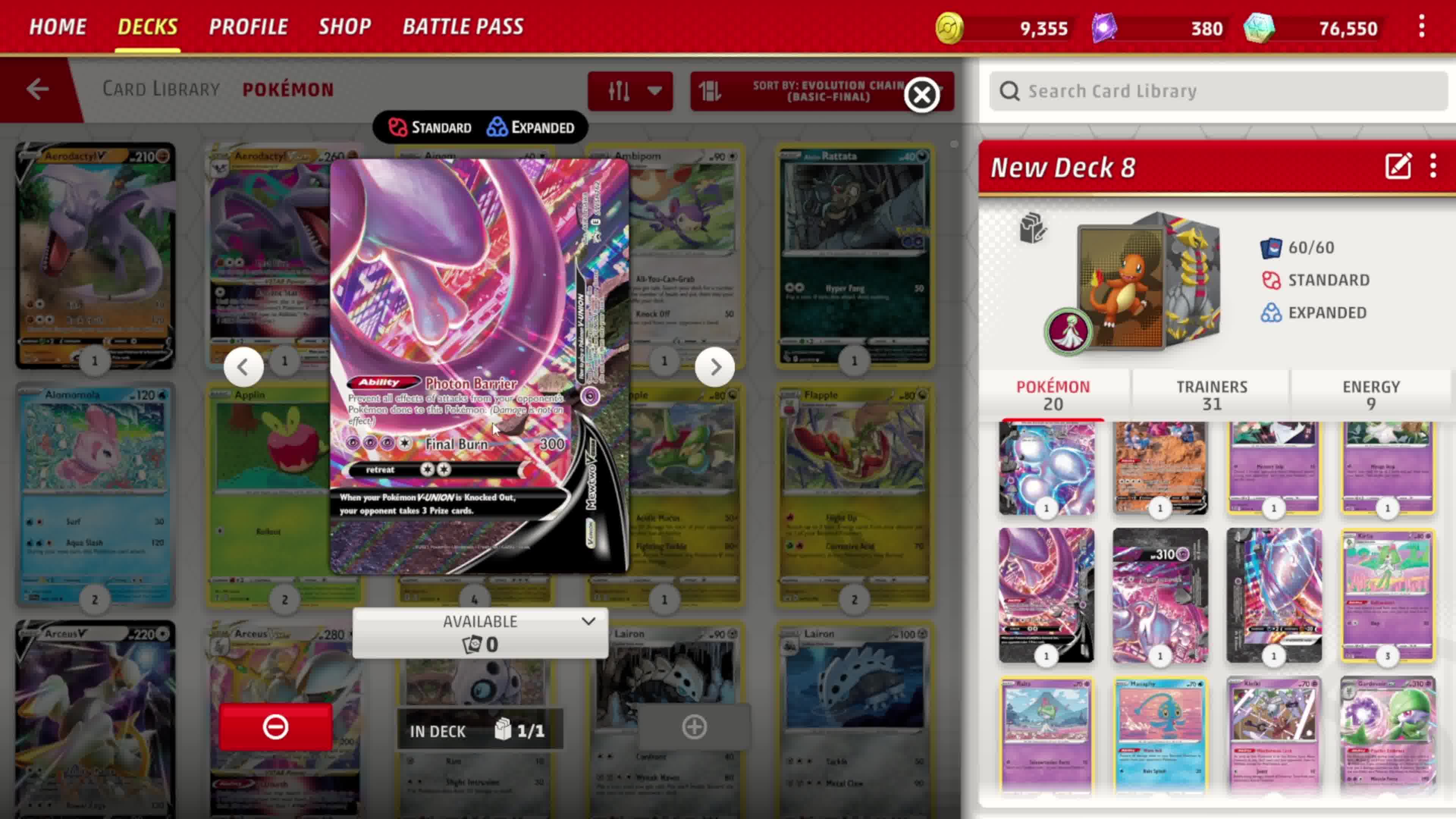 【卡组分析】LTB轴打法框架 PTCG从入门到进阶的卡组详例