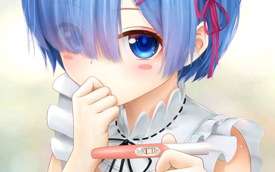 室内系的TrackMaker_哔哩哔哩_bilibili