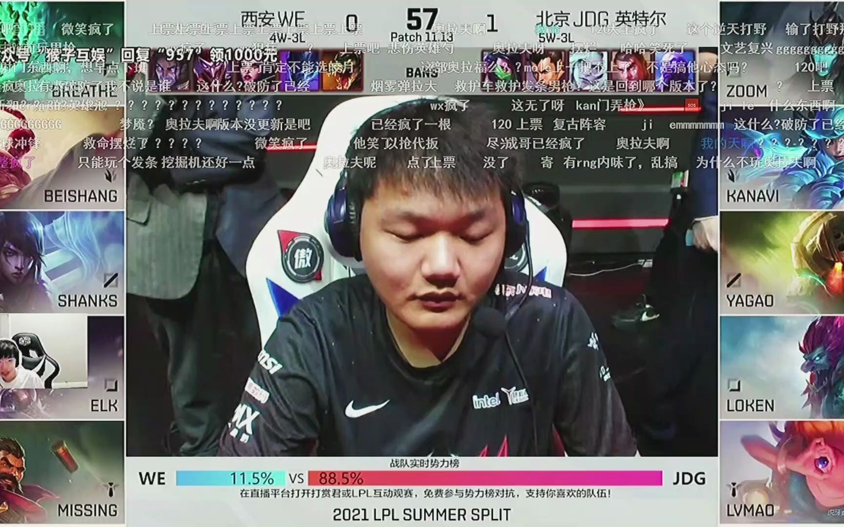 957，马老师，微笑 二路解说 WE VS JDG（弹幕版）_电子竞技热门视频