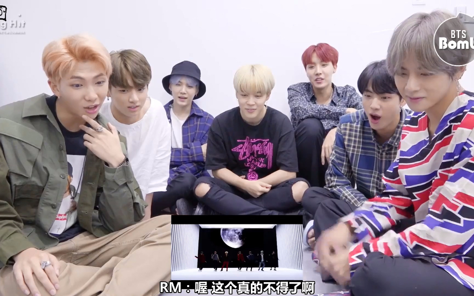 【WNS中字】170920 [BANGTAN BOMB] 防弹少年团 BTS 'DNA' MV REAL reaction @6-00PM (170918)_哔哩哔哩_bilibili