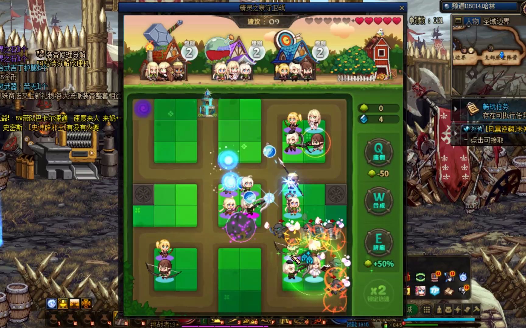 dnf巴卡妮金团8000三攻奶与4.5空血c 冰龙失败 bandicam 2023-04-01 12-59-12-419