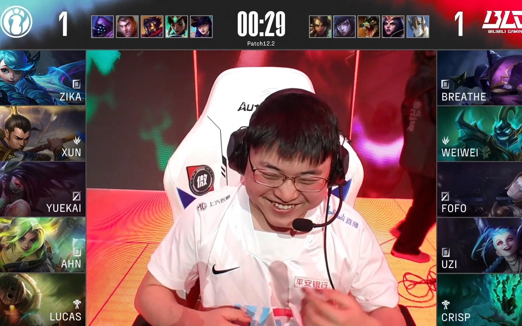 德云色解说LPL BLG VS IG第三场锦集_哔哩哔哩_bilibili