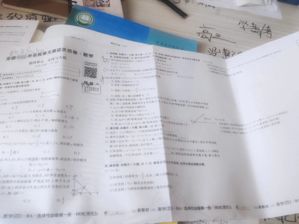 nsnsns_哔哩哔哩_bilibili