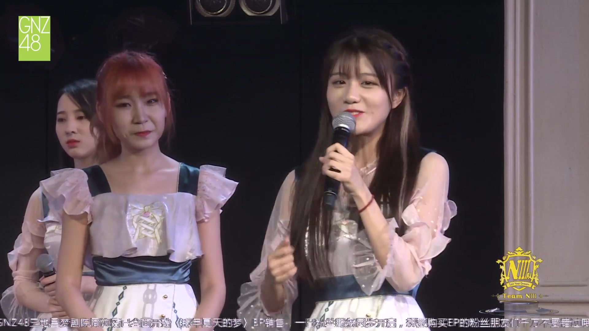 【左婧媛】20190608 Team NIII《Fiona.N》第五十场暨吴羽霏、陈欣妤拉票公演 cut_哔哩哔哩_bilibili