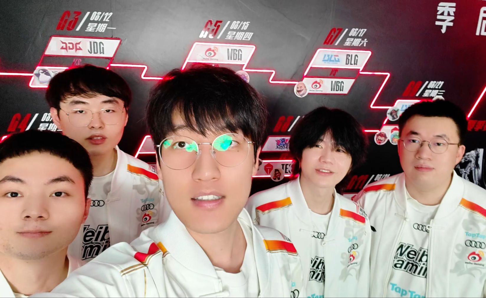 【WLOG · 夏日赛场随记15】-WBG英雄联盟分部-WBG英雄联盟分部-哔哩哔哩视频