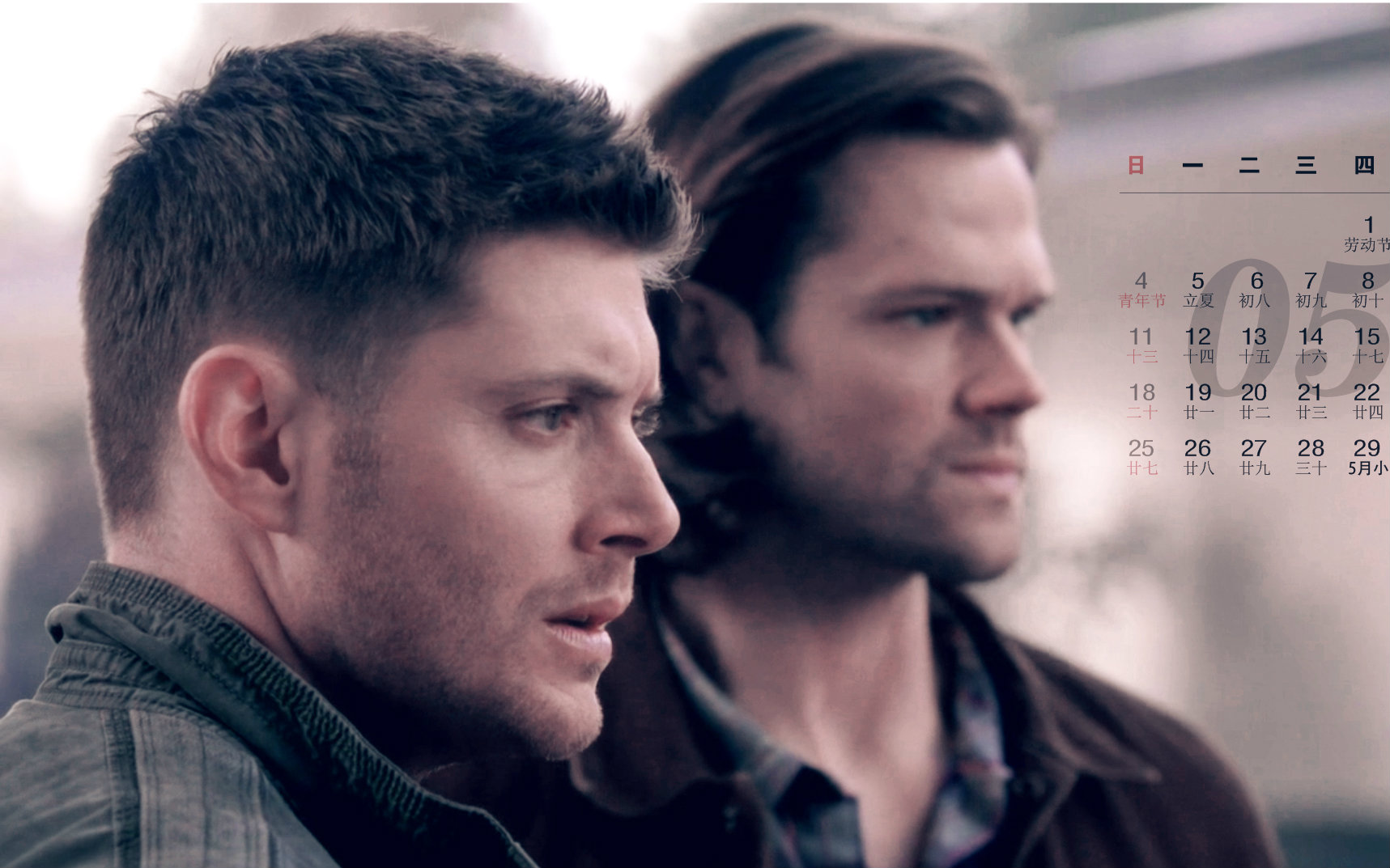 【spn】【SD】supermassive blackhole_哔哩哔哩_bilibili
