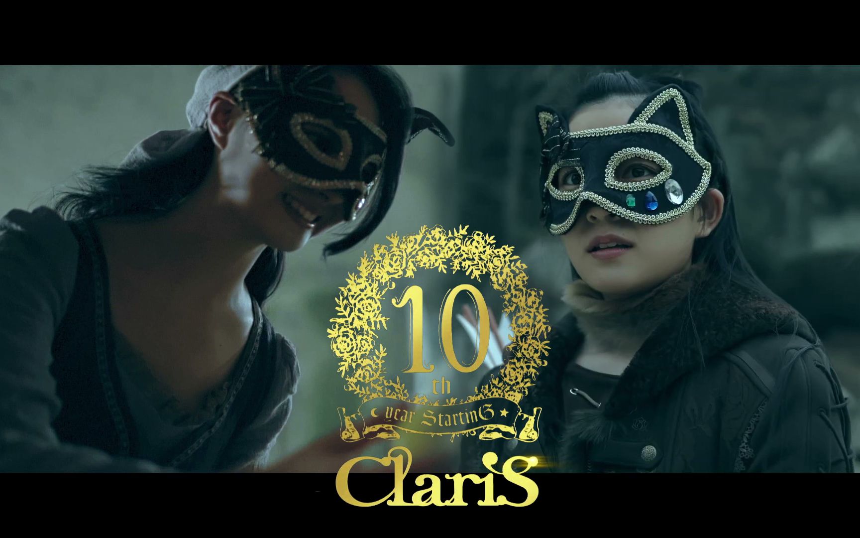 ClariS 『アリシア』Music Video full ver_哔哩哔哩 (゜-゜)つロ 干杯~-bilibili