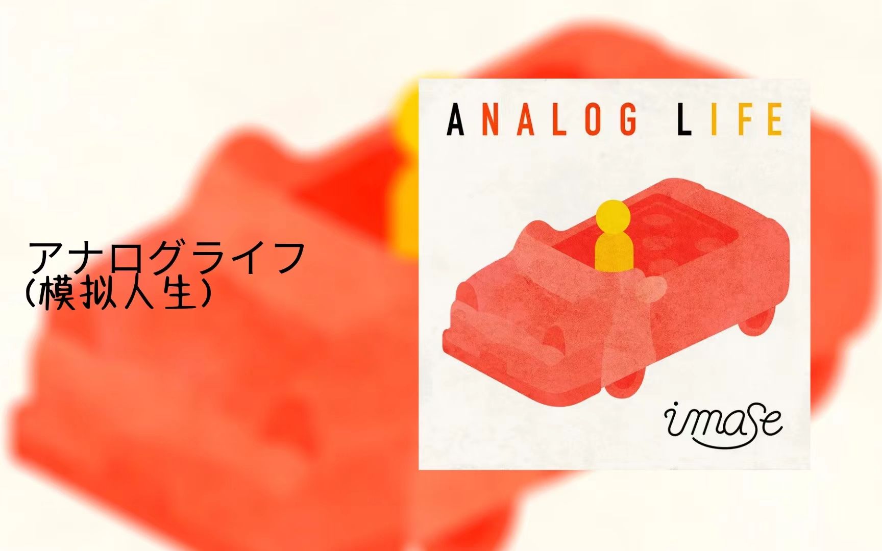 【4K】格温反重力漫步《Calling》蜘蛛侠：纵横宇宙官方主题曲MV-TRYzero-音乐-哔哩哔哩视频