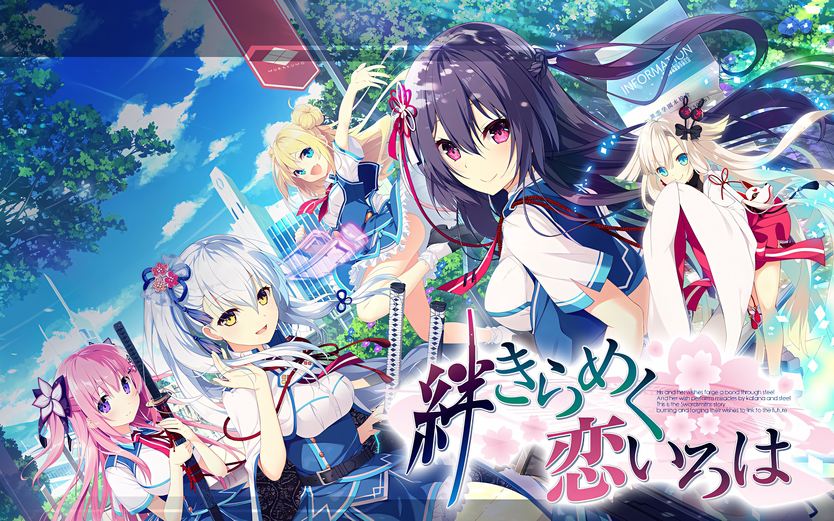 【自翻/中日双语】『天使☆騒々 RE-BOOT!』OP（Full Version/完整版）-咲夜吃宵夜--gal-哔哩哔哩视频