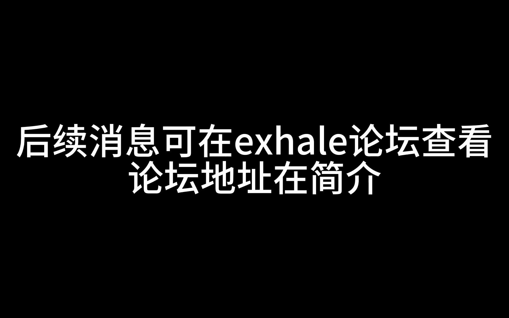 《重 生 之 我 是 吴 旭 淳》 豆瓣不敢评分 老玩家全体立了