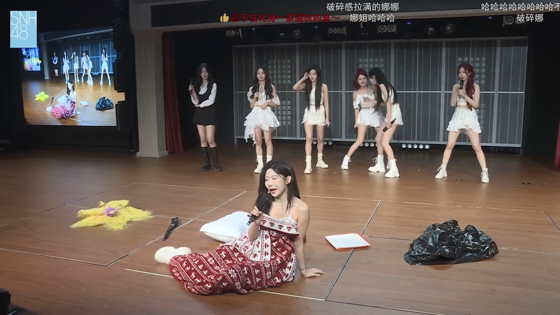 《路人塞纳河搞笑视频reaction》snh48艾斯兔高能mc全程爆笑由淼这场好聪明-不猥琐的硬汉-不猥琐的硬汉-哔哩哔哩视频