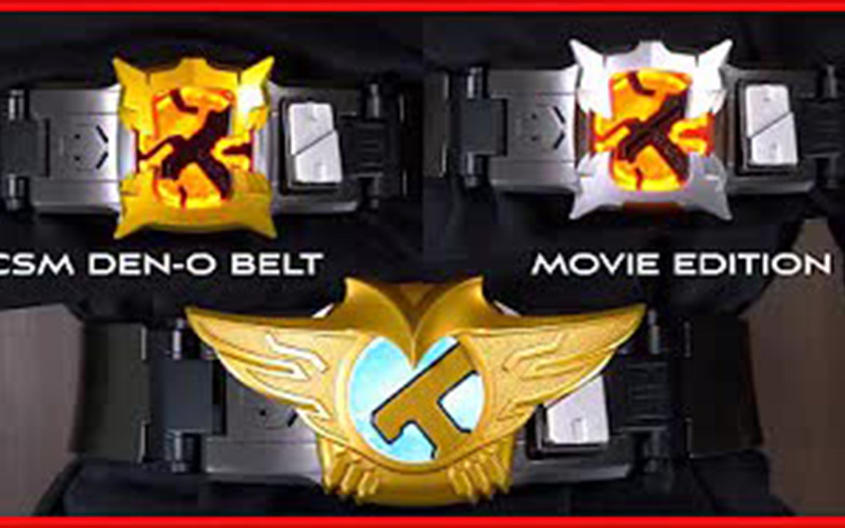 【特摄】假面骑士电王 PB CSM 齐格 圣翼形态 牙王形态 幽汽形态_哔哩哔哩_bilibili