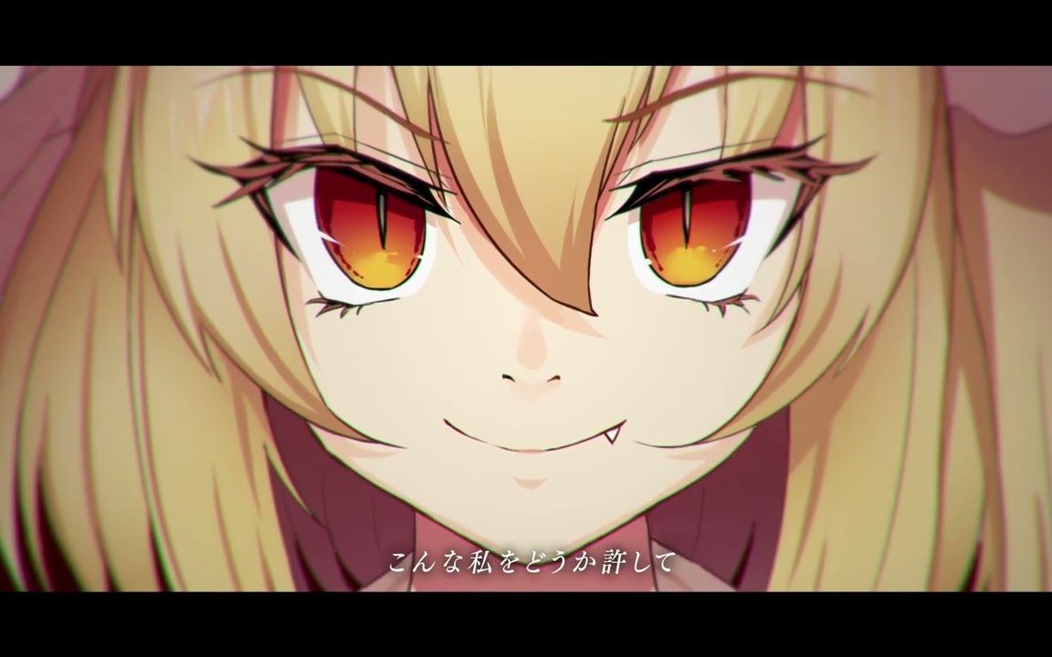 【东方PV】インターネットサバイバー（あやぽんず＊ feat.ビートまりお）【まろん/COOL&CREATE】-天才数学博士琪露诺-东方の歌-哔哩哔哩视频