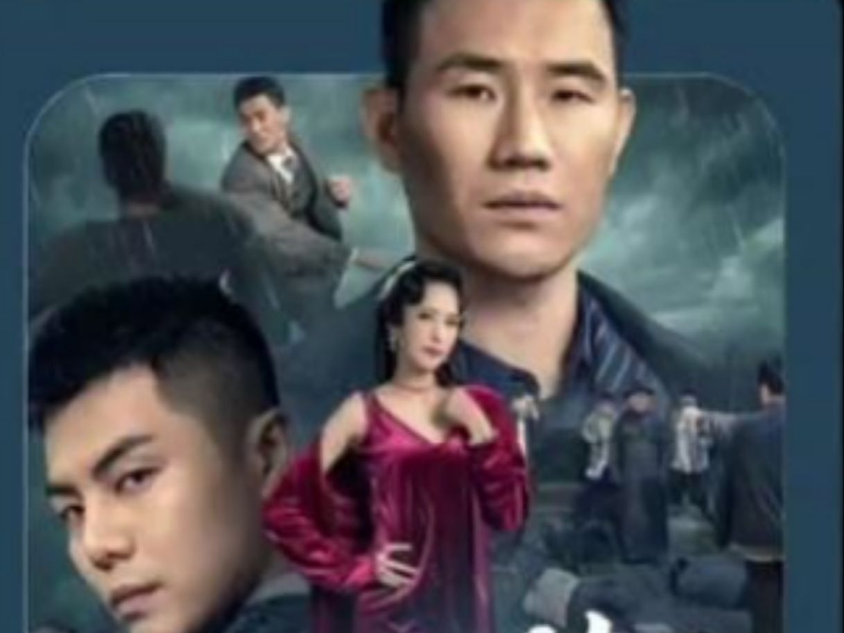 上海滩之seg陈真📕（全cd集）嘎子哥dhj-bili_92190348072-bili_92190348072-哔哩哔哩视频