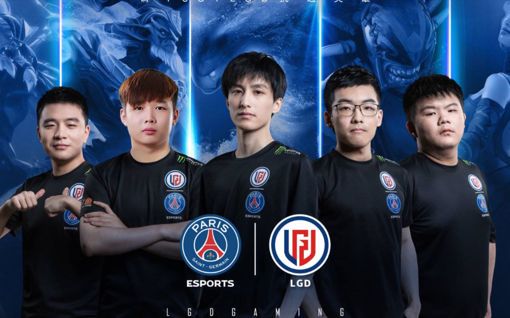 【萧瑟仙贝】《Dota2》PSG.LGD.AME.萧瑟_哔哩哔哩 (゜-゜)つロ 干杯~-bilibili