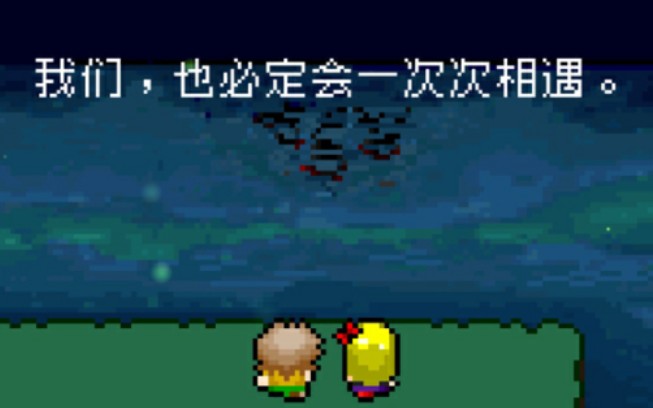 [PC游戏] 欢迎回来勇者大人！正式版[大型SLG+RPG/汉化//4.8G]