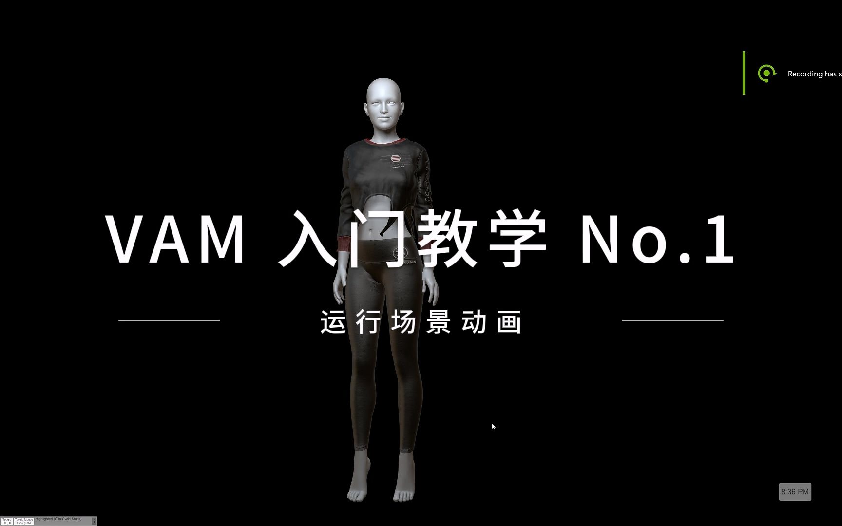 [VaM1] 如何制作和导入服装-前世尘非-Vam-哔哩哔哩视频
