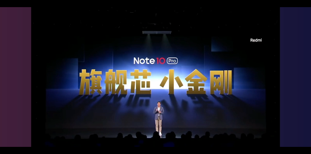 红米note10发布会回顾，小米 2021，5，26_哔哩哔哩_bilibili