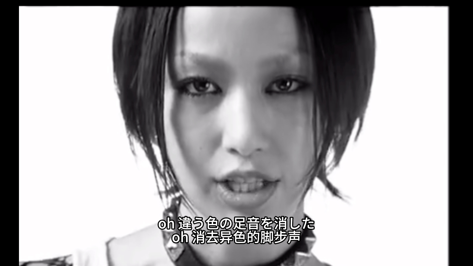 【中日字幕】GLAY TAKURO 曲提供 for 中岛美嘉 一色 MV NANA2-bili_78411665274-宇多田光-哔哩哔哩视频