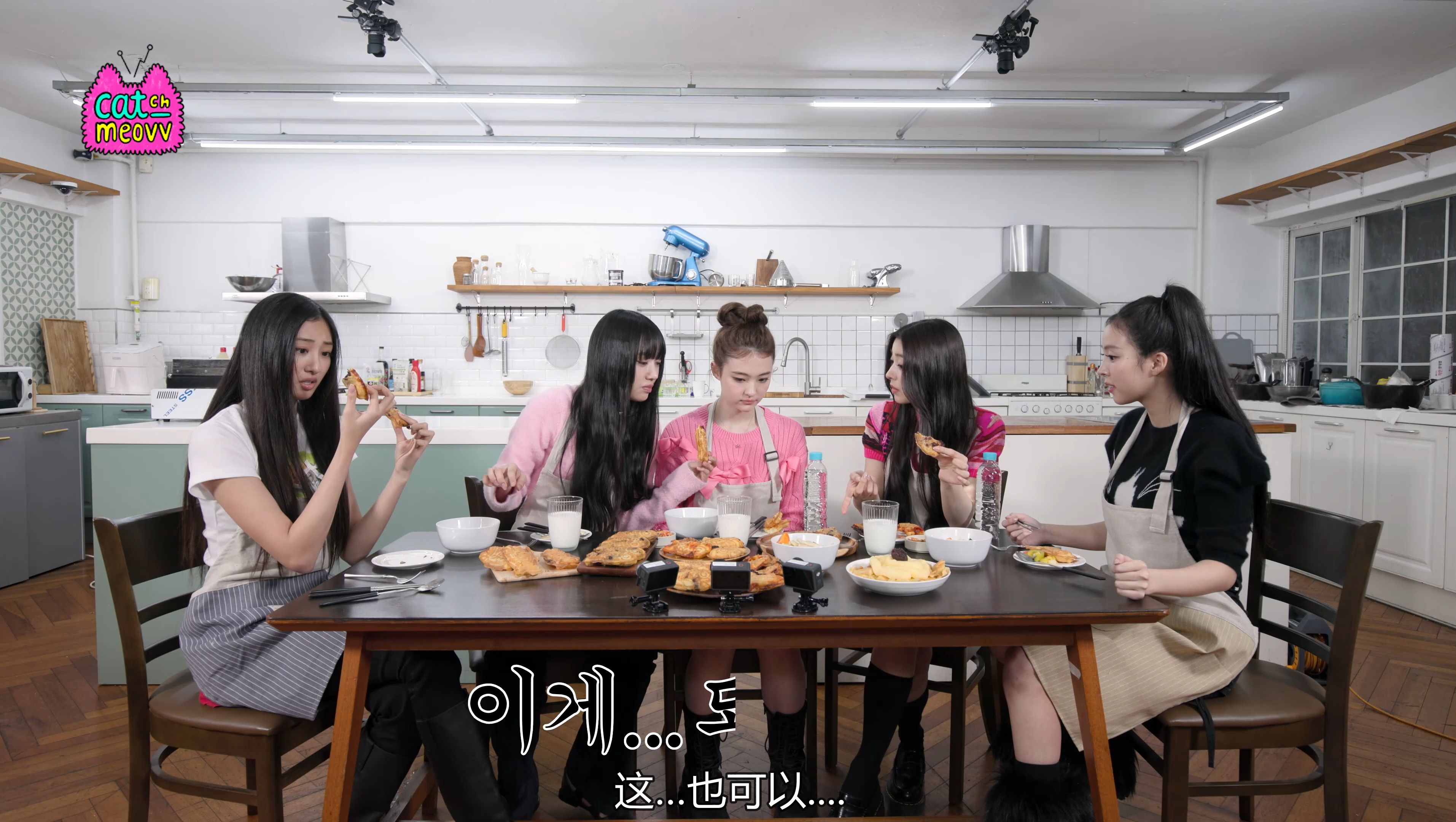 CATCH MEOVV EP.2-MEOVV5-MEOVV5-哔哩哔哩视频