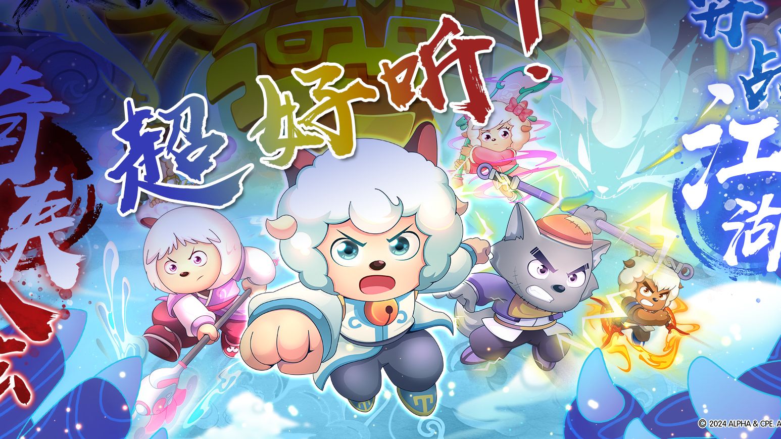 【英雄联盟】POP/STARS - K/DA女团最新MV助力英雄联盟S8-殞落-飞花-音乐-哔哩哔哩视频