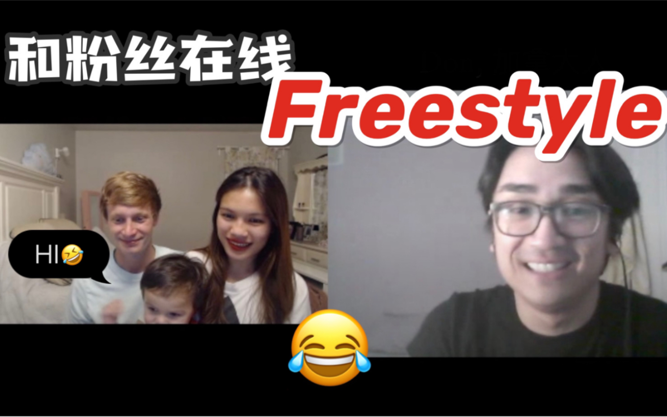 外教：中国学生英语最大的问题原来是...-hellotina陈甜甜-hellotina陈甜甜-哔哩哔哩视频