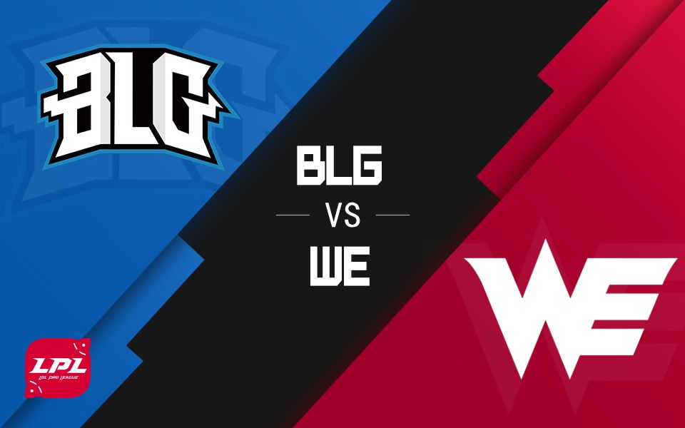 [LPL春季赛]1月21日 BLG vs WE_哔哩哔哩_bilibili