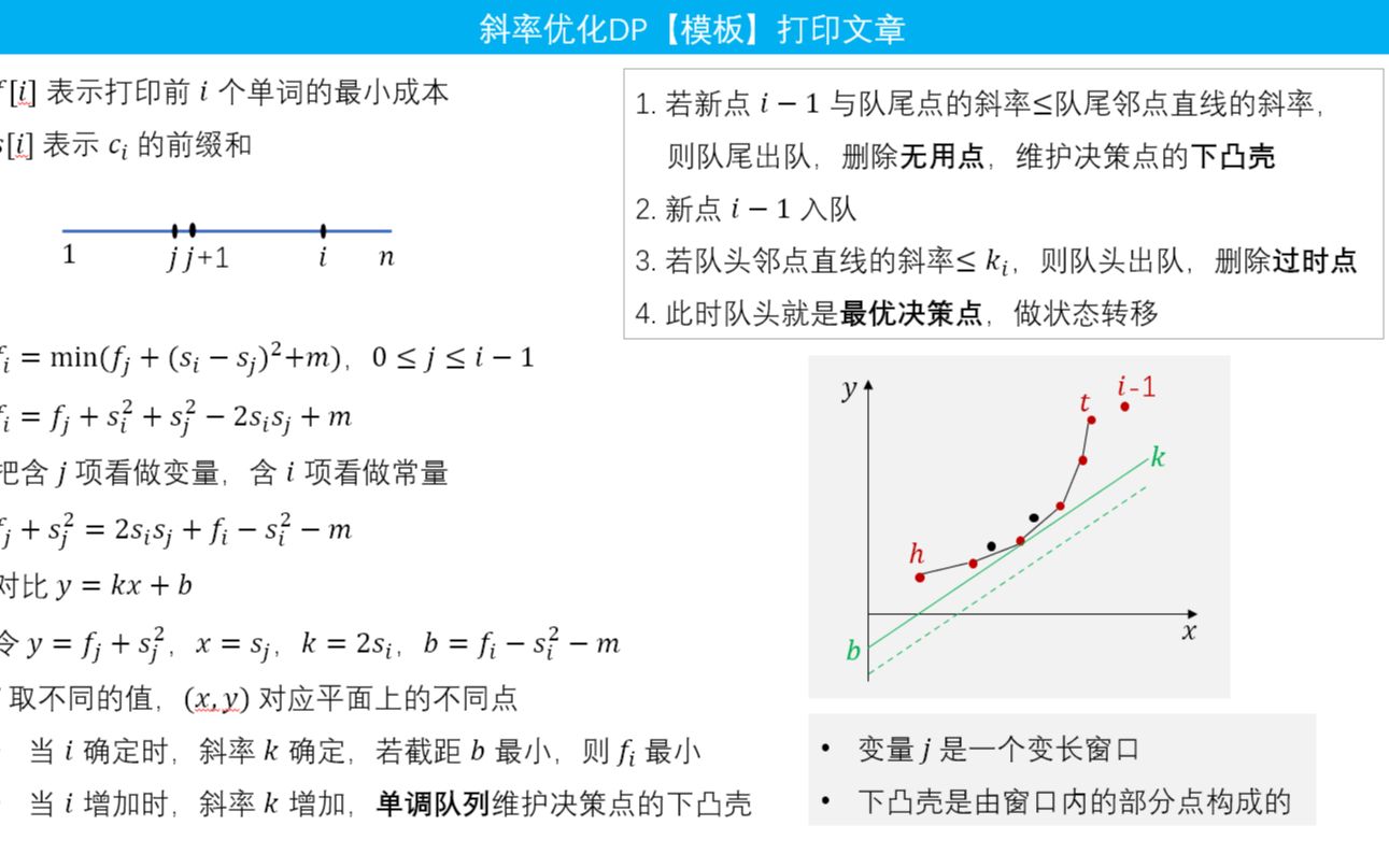 如何快速求一个整数的平方根？有这样的同事，也是福气！服气 方氖从语 Include 《又er》 哔哩哔哩视频 