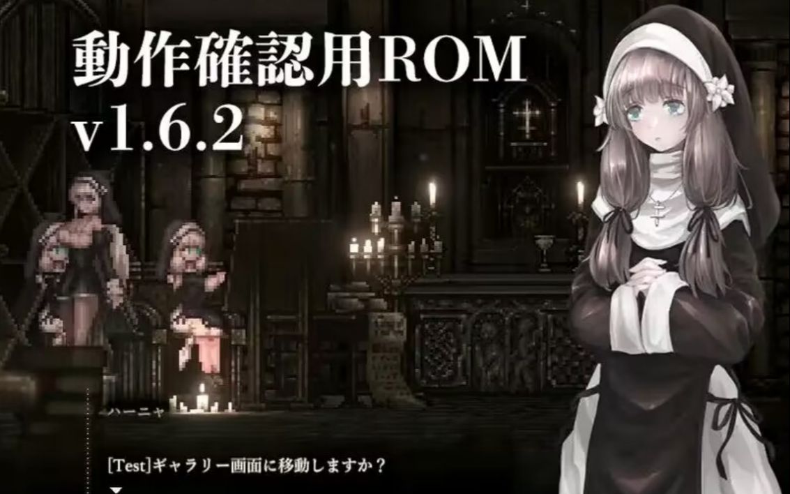 ☀☀SiNiSistar2更新了，增加新敌人，试玩☀☀