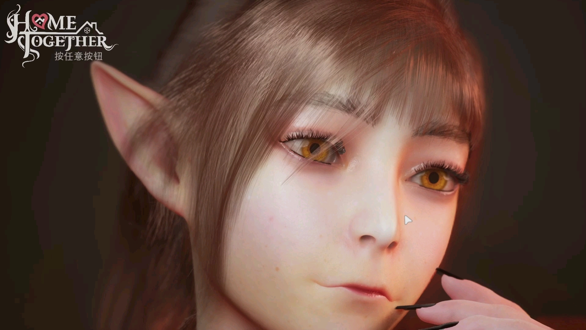 双人居所(Home Together) ver0.50 官方中文版 PC