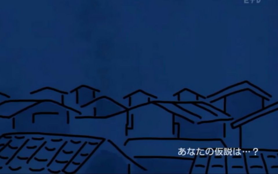 2355-0655 干支终章SP_哔哩哔哩 (゜-゜)つロ 干杯~-bilibili