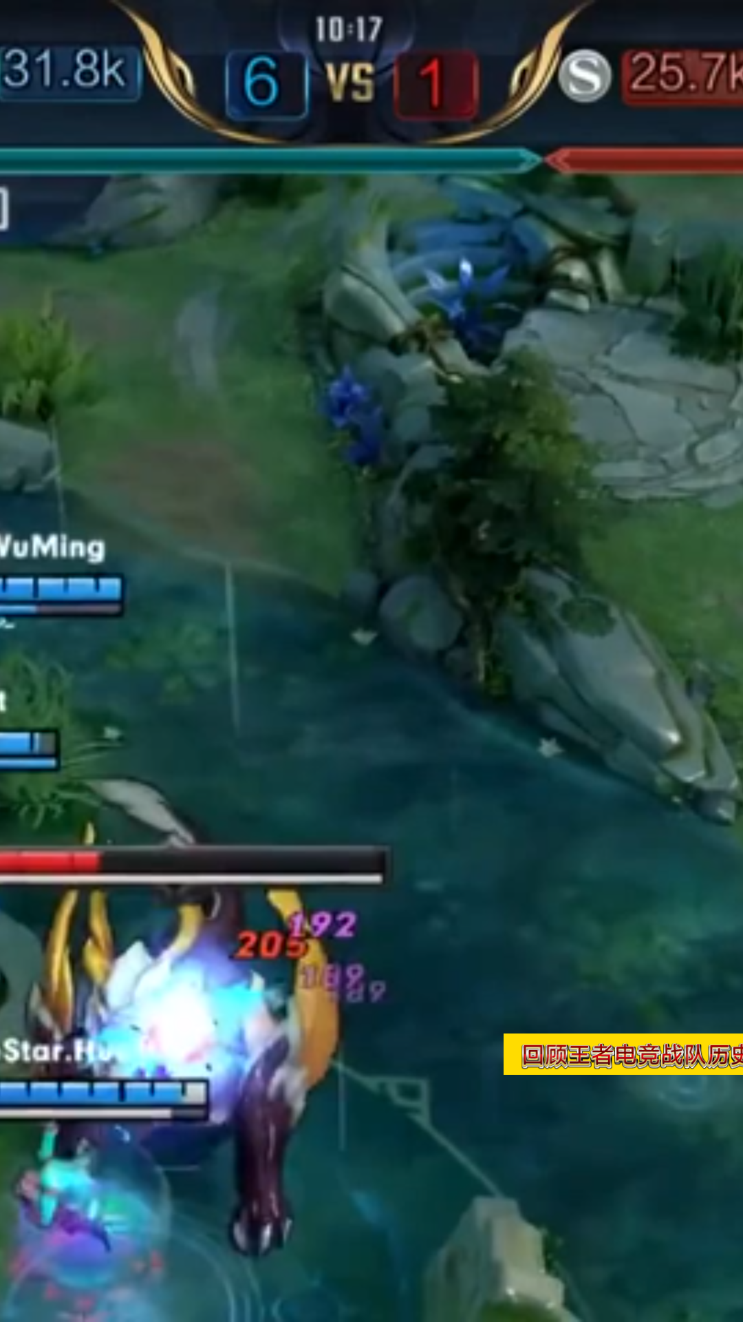 回顾王者电竞战队历史:适合仙友观看XYG的完整历程从全国大赛到KPL经历过成功与失败 xyg 张大仙 王者荣耀