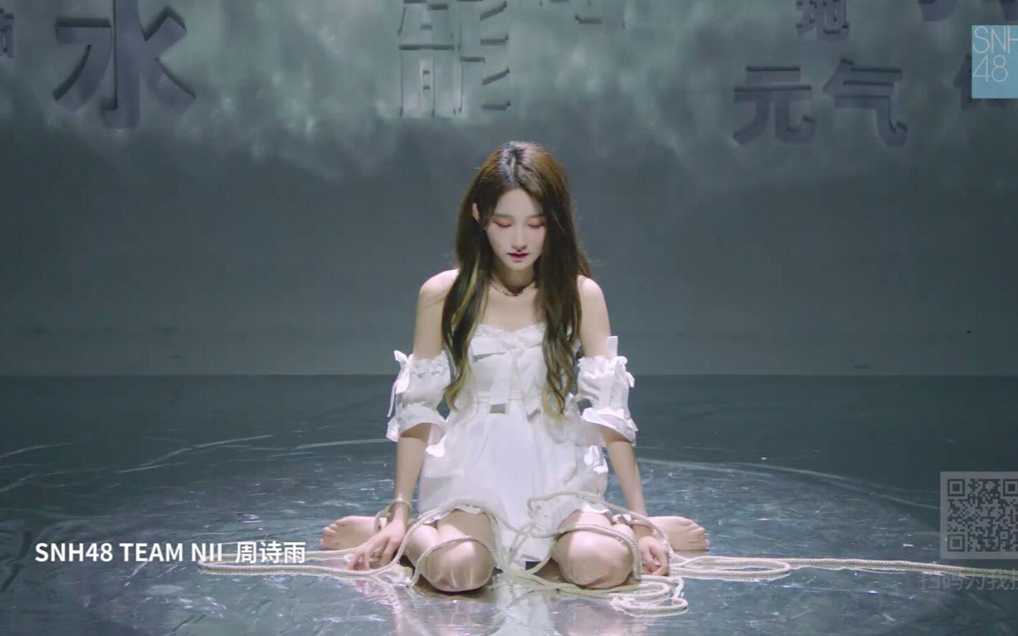 【周诗雨个人宣言】“世界的48种可能”SNH48 GROUP第八届偶像年度人气总决选_哔哩哔哩_bilibili