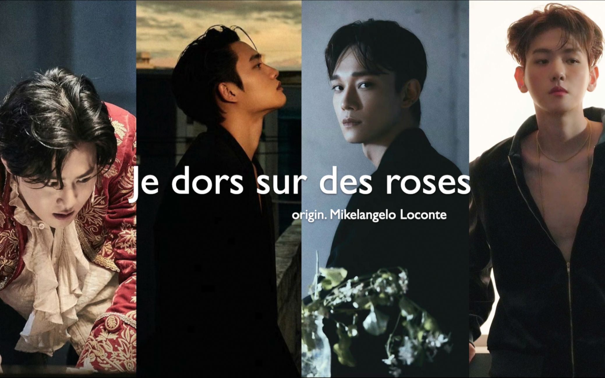 【AI 翻唱】EXO四大主唱 - 睡玫瑰/Je dors sur des roses-帅气的克里夫-帅气的克里夫-哔哩哔哩视频