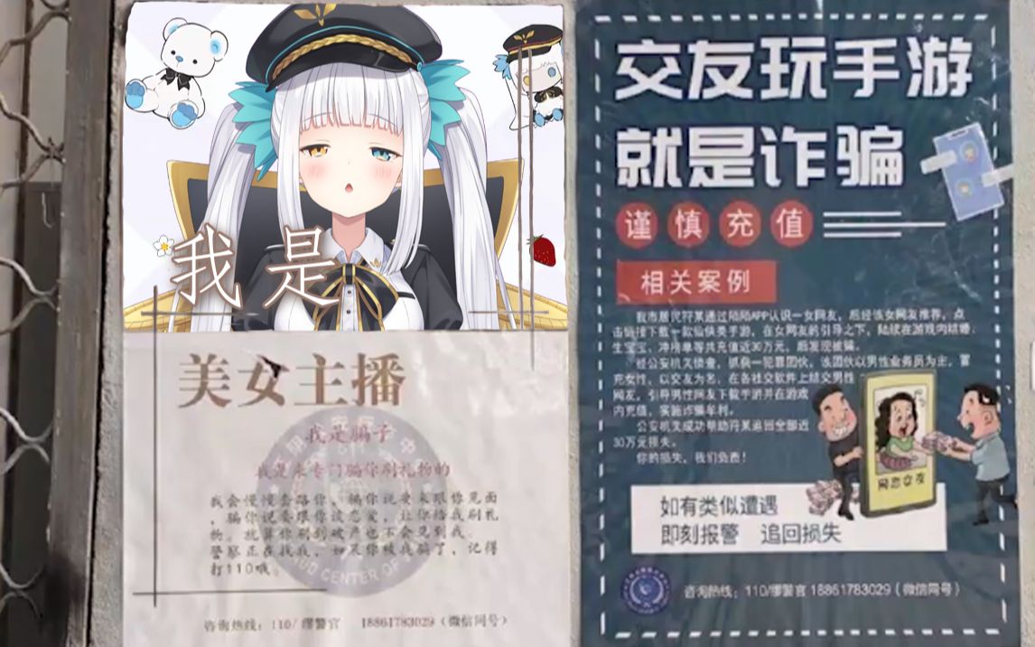 神乐mea亲选男友,本体或是印钞机【神楽めあ】 哔哩哔哩 Bilibili
