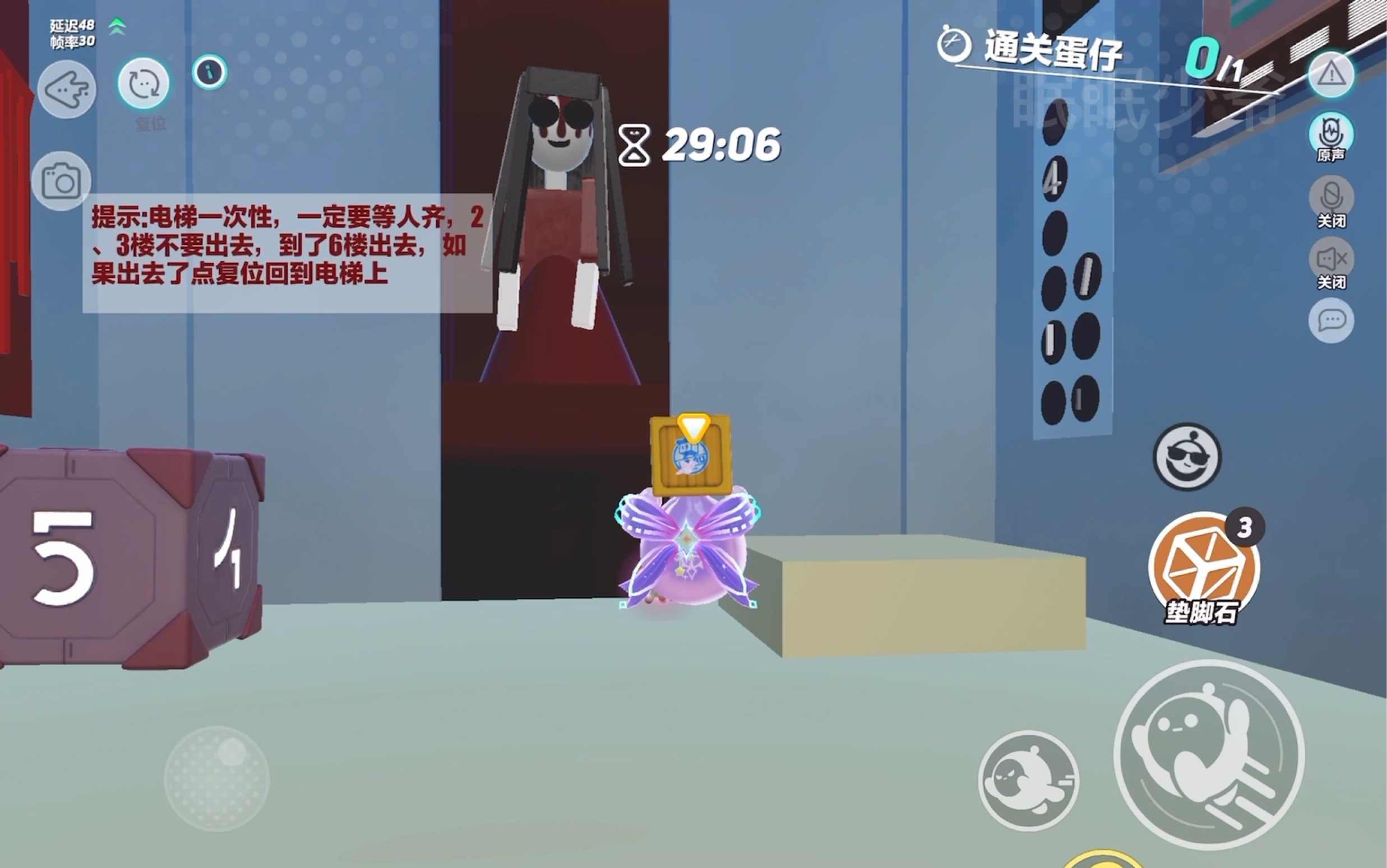 《鬼魅惊魂》 爆辣火鸡眠 爆辣火鸡眠 哔哩哔哩视频