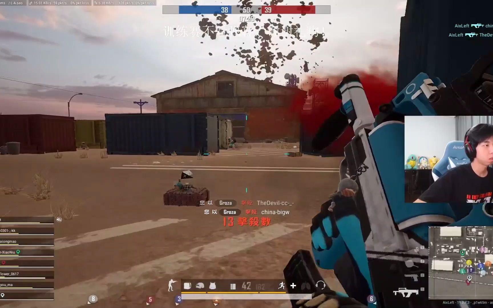 【PeRo_Aixleft】小陀螺开转！XDD街机“艺术鉴赏”（三）-bilibili(B站)无水印视频解析——YIUIOS易柚斯